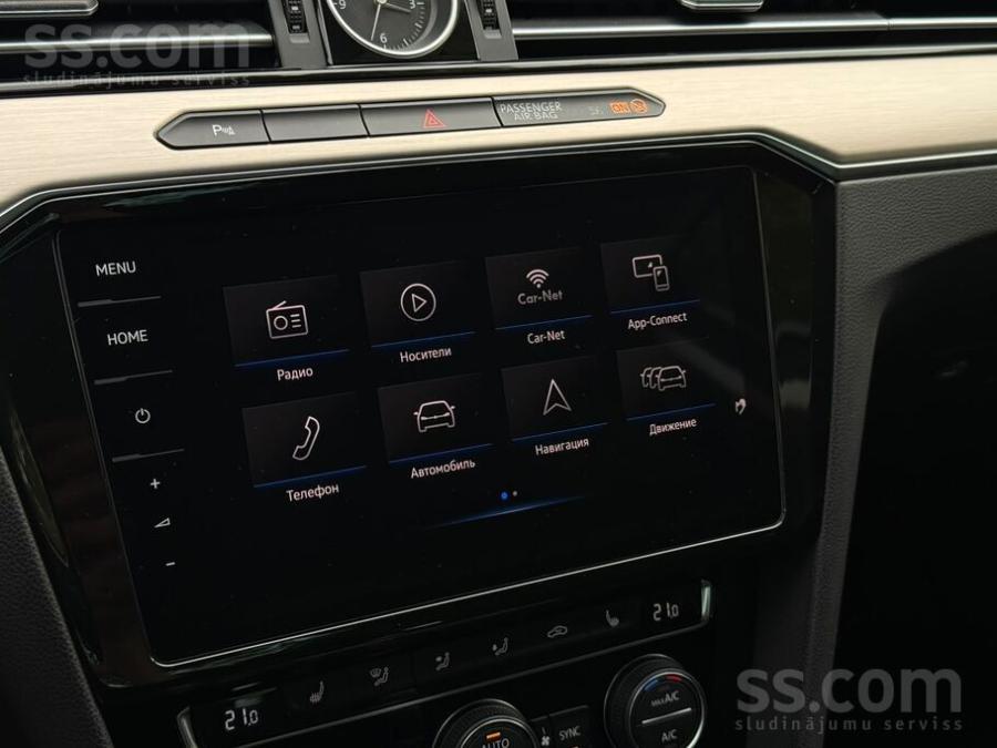 Pelēks Volkswagen Passat B8 2018 Rīga, ar dzinēja tilpumu 1.40 L un nobraukumu 43 tūkst. km par 16990 €, foto 23 vietnē AUTOMOTO.COM.LV