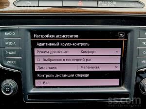 Серый Фольксваген Пассат Б8 2015 в Лиепая, объемом двигателя 2.00 л и пробегом 339 тыс. км за 8500 €, фото 15 на AUTOMOTO.COM.LV