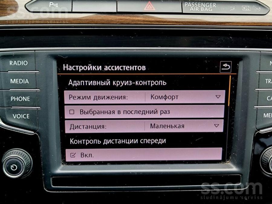 Серый Фольксваген Пассат Б8 2015 в Лиепая, объемом двигателя 2.00 л и пробегом 339 тыс. км за 8500 €, фото 15 на AUTOMOTO.COM.LV
