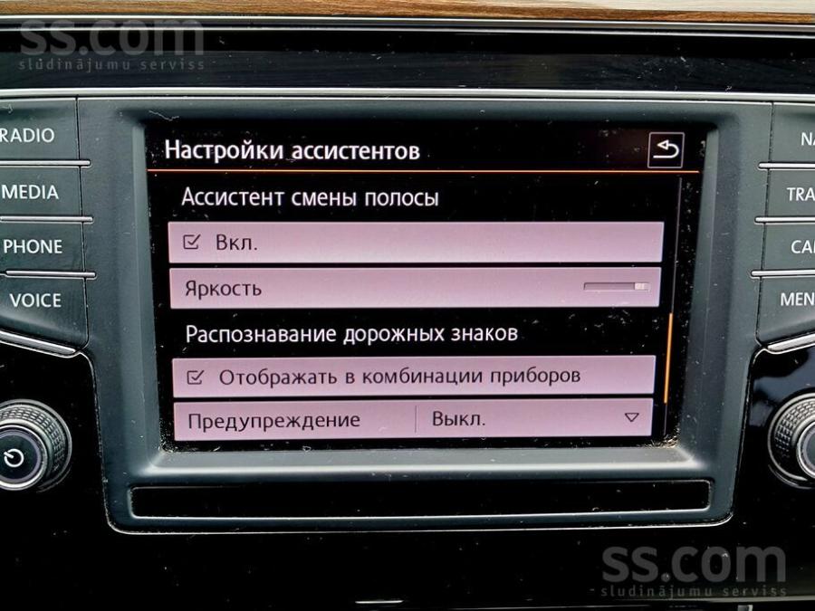 Серый Фольксваген Пассат Б8 2015 в Лиепая, объемом двигателя 2.00 л и пробегом 339 тыс. км за 8500 €, фото 16 на AUTOMOTO.COM.LV