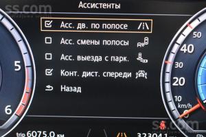 Серый Фольксваген Пассат Б8 2015 в Талси, объемом двигателя 1.60 л и пробегом 323 тыс. км за 8500 €, фото 23 на AUTOMOTO.COM.LV
