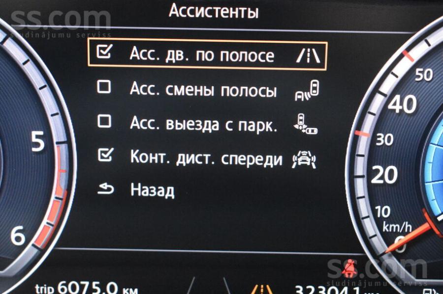 Серый Фольксваген Пассат Б8 2015 в Талси, объемом двигателя 1.60 л и пробегом 323 тыс. км за 8500 €, фото 23 на AUTOMOTO.COM.LV