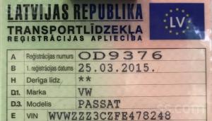 Серый Фольксваген Пассат Б8 2015 в Рига, объемом двигателя 2.00 л и пробегом 292 тыс. км за 8480 €, фото 34 на AUTOMOTO.COM.LV