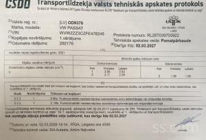 Серый Фольксваген Пассат Б8 2015 в Рига, объемом двигателя 2.00 л и пробегом 292 тыс. км за 8480 €, фото 36 на AUTOMOTO.COM.LV