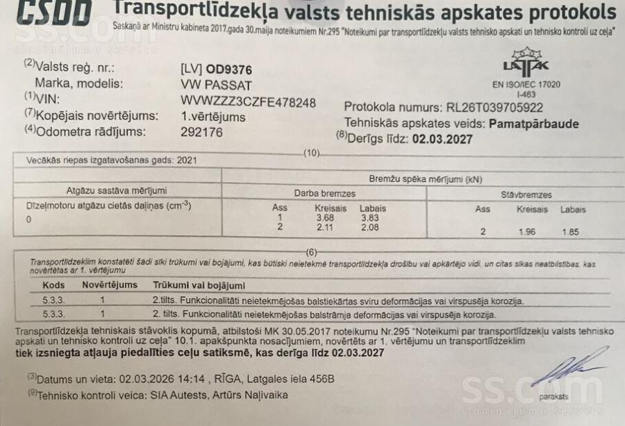 Серый Фольксваген Пассат Б8 2015 в Рига, объемом двигателя 2.00 л и пробегом 292 тыс. км за 8480 €, фото 36 на AUTOMOTO.COM.LV