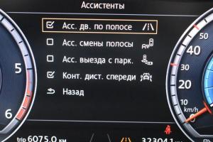 Серый Фольксваген Пассат Б8 2015 в Талси, объемом двигателя 1.60 л и пробегом 323 тыс. км за 8500 €, фото 23 на AUTOMOTO.COM.LV