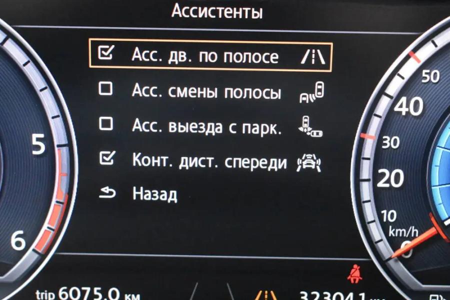 Серый Фольксваген Пассат Б8 2015 в Талси, объемом двигателя 1.60 л и пробегом 323 тыс. км за 8500 €, фото 23 на AUTOMOTO.COM.LV