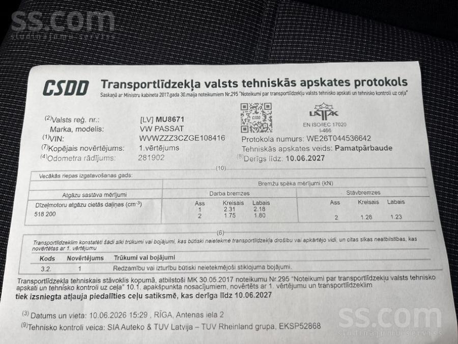Серый Фольксваген Пассат Б8 2015 в Рига, объемом двигателя 1.60 л и пробегом 283 тыс. км за 8200 €, фото 13 на AUTOMOTO.COM.LV