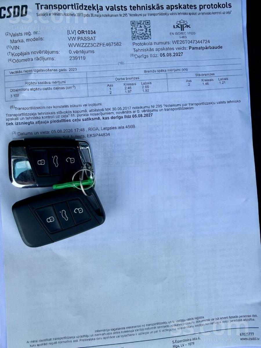 Grey Volkswagen Passat B8 2015 in Riga, with an engine capacity of 2.00 L and mileage of 0 thousand km for 7990 €, photo 17 on AUTOMOTO.COM.LV