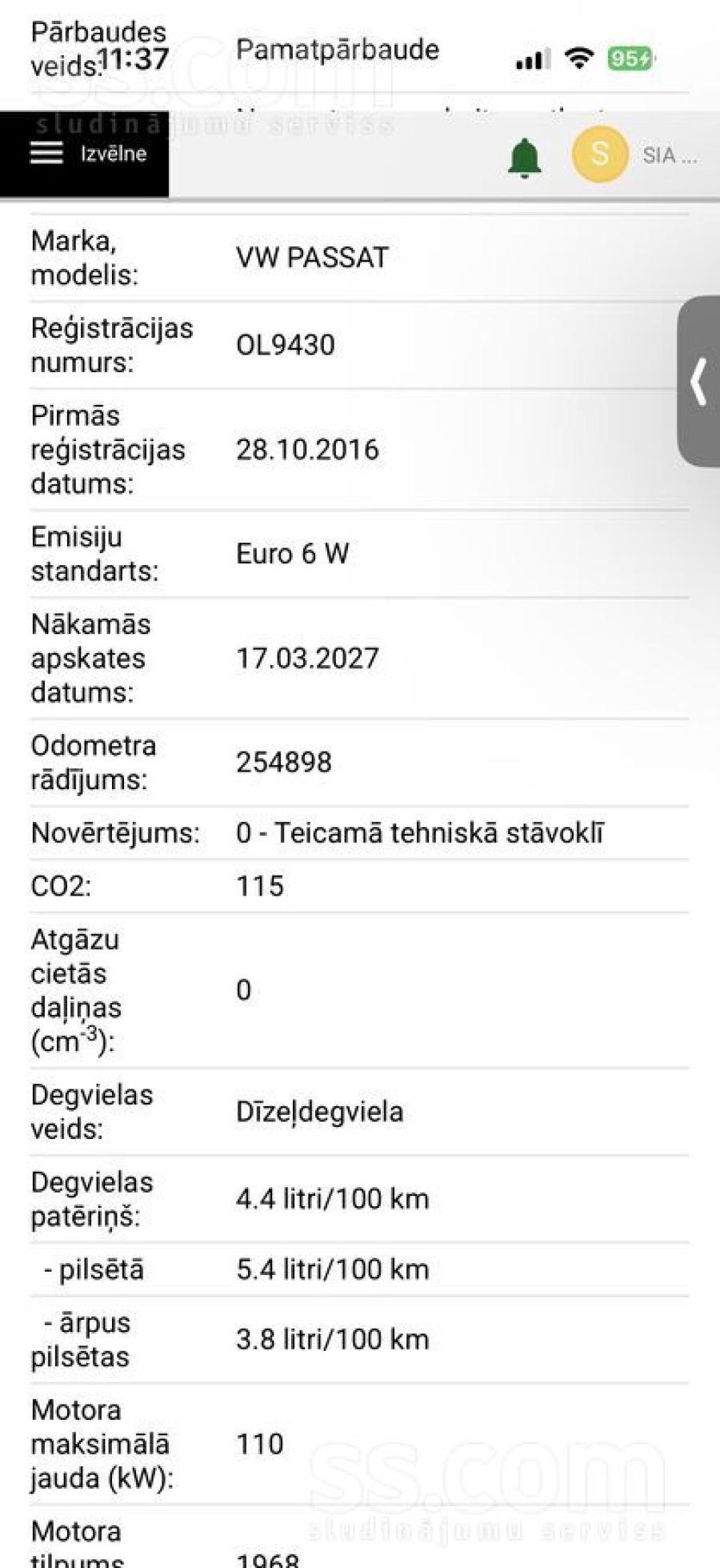 Серый Фольксваген Пассат Б8 2016 в Рига, объемом двигателя 2.00 л и пробегом 256 тыс. км за 9750 €, фото 36 на AUTOMOTO.COM.LV