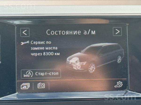 Серый Фольксваген Пассат Б8 2016 в Рига, объемом двигателя 1.40 л и пробегом 234 тыс. км за 7999 €, фото 10 на AUTOMOTO.COM.LV