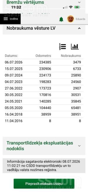 Серый Фольксваген Пассат Б8 2016 в Рига, объемом двигателя 1.40 л и пробегом 234 тыс. км за 7999 €, фото 35 на AUTOMOTO.COM.LV