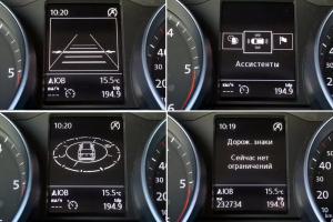 Pelēks Volkswagen Passat B8 2016 Rīga, ar dzinēja tilpumu 2.00 L un nobraukumu 233 tūkst. km par 7800 €, foto 18 vietnē AUTOMOTO.COM.LV