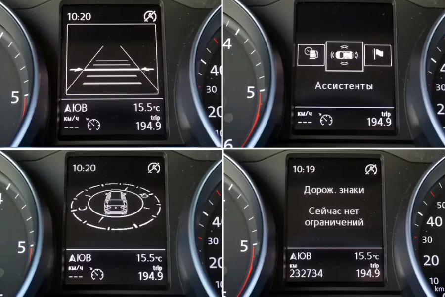 Pelēks Volkswagen Passat B8 2016 Rīga, ar dzinēja tilpumu 2.00 L un nobraukumu 233 tūkst. km par 7800 €, foto 18 vietnē AUTOMOTO.COM.LV