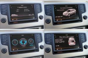 Pelēks Volkswagen Passat B8 2016 Rīga, ar dzinēja tilpumu 2.00 L un nobraukumu 233 tūkst. km par 7800 €, foto 22 vietnē AUTOMOTO.COM.LV