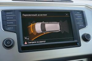 Pelēks Volkswagen Passat B8 2016 Rīga, ar dzinēja tilpumu 2.00 L un nobraukumu 233 tūkst. km par 7800 €, foto 23 vietnē AUTOMOTO.COM.LV