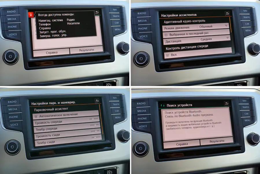 Pelēks Volkswagen Passat B8 2016 Rīga, ar dzinēja tilpumu 2.00 L un nobraukumu 233 tūkst. km par 7800 €, foto 24 vietnē AUTOMOTO.COM.LV