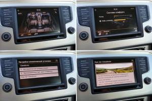 Pelēks Volkswagen Passat B8 2016 Rīga, ar dzinēja tilpumu 2.00 L un nobraukumu 233 tūkst. km par 7800 €, foto 25 vietnē AUTOMOTO.COM.LV