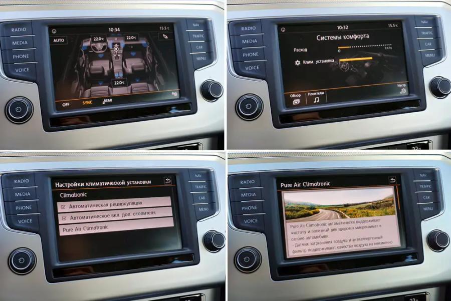 Pelēks Volkswagen Passat B8 2016 Rīga, ar dzinēja tilpumu 2.00 L un nobraukumu 233 tūkst. km par 7800 €, foto 25 vietnē AUTOMOTO.COM.LV