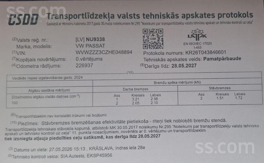 Grey Volkswagen Passat B8 2016 in Kraslava, with an engine capacity of 2.00 L and mileage of 231 thousand km for 10550 €, photo 19 on AUTOMOTO.COM.LV