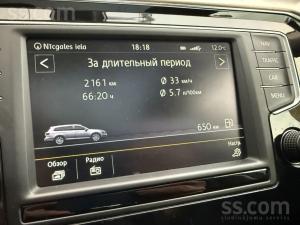 Серый Фольксваген Пассат Б8 2016 в Рига, объемом двигателя 2.00 л и пробегом 244 тыс. км за 11000 €, фото 16 на AUTOMOTO.COM.LV