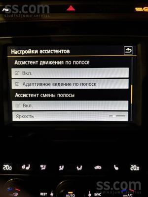 Серый Фольксваген Пассат Б8 2016 в Рига, объемом двигателя 2.00 л и пробегом 244 тыс. км за 11000 €, фото 19 на AUTOMOTO.COM.LV