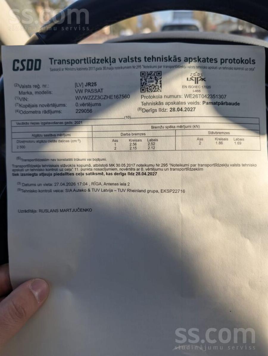 Grey Volkswagen Passat B8 2017 in Riga, with an engine capacity of 1.60 L and mileage of 230 thousand km for 9100 €, photo 6 on AUTOMOTO.COM.LV