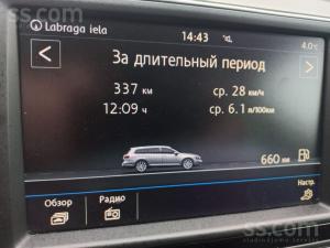 Pelēks Volkswagen Passat B8 2017 Rīga, ar dzinēja tilpumu 2.00 L un nobraukumu 252 tūkst. km par 12990 €, foto 31 vietnē AUTOMOTO.COM.LV