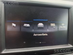 Pelēks Volkswagen Passat B8 2017 Rīga, ar dzinēja tilpumu 2.00 L un nobraukumu 252 tūkst. km par 12990 €, foto 35 vietnē AUTOMOTO.COM.LV