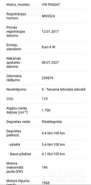 Серый Фольксваген Пассат Б8 2017 в Рига, объемом двигателя 2.00 л и пробегом 240 тыс. км за 11000 €, фото 12 на AUTOMOTO.COM.LV