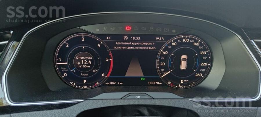 Pelēks Volkswagen Passat B8 2017 Rīga, ar dzinēja tilpumu 2.00 L un nobraukumu 189 tūkst. km par 12550 €, foto 5 vietnē AUTOMOTO.COM.LV