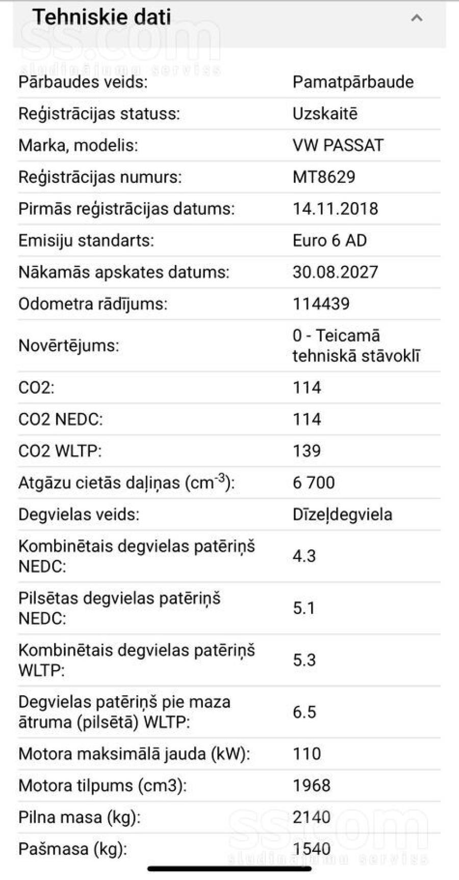 Серый Фольксваген Пассат Б8 2018 в Рига, объемом двигателя 2.00 л и пробегом 143 тыс. км за 11900 €, фото 16 на AUTOMOTO.COM.LV
