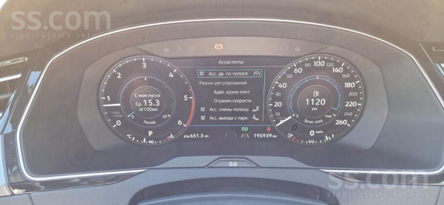 Grey Volkswagen Passat B8 2018 in Riga, with an engine capacity of 2.00 L and mileage of 196 thousand km for 14300 €, photo 13 on AUTOMOTO.COM.LV