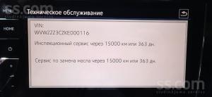 Grey Volkswagen Passat B8 2018 in Riga, with an engine capacity of 2.00 L and mileage of 196 thousand km for 14000 €, photo 17 on AUTOMOTO.COM.LV