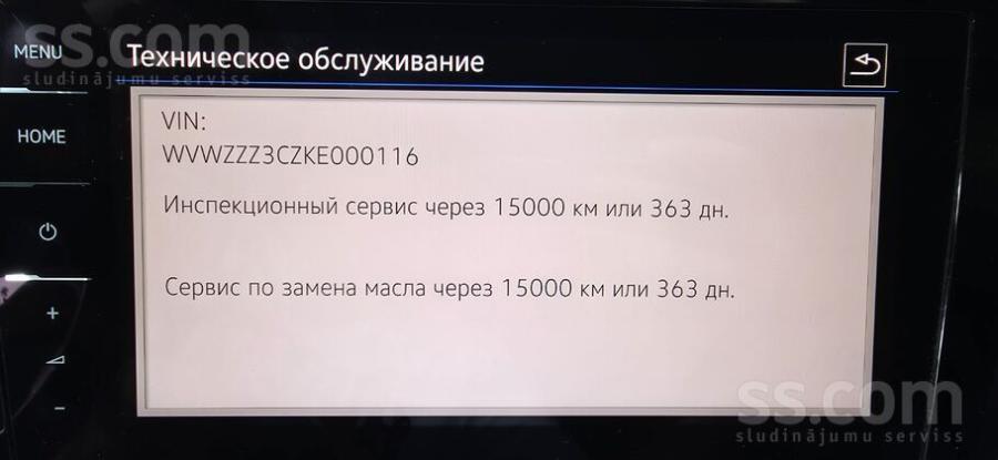 Grey Volkswagen Passat B8 2018 in Riga, with an engine capacity of 2.00 L and mileage of 196 thousand km for 14000 €, photo 17 on AUTOMOTO.COM.LV