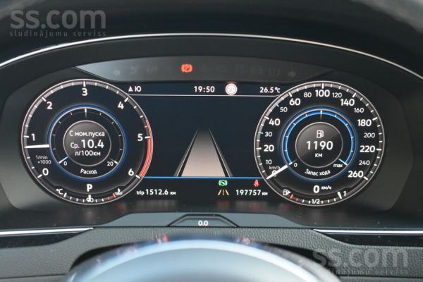 Pelēks Volkswagen Passat B8 2018 Rīga, ar dzinēja tilpumu 2.00 L un nobraukumu 198 tūkst. km par 13700 €, foto 9 vietnē AUTOMOTO.COM.LV