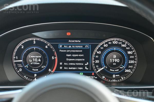 Pelēks Volkswagen Passat B8 2018 Rīga, ar dzinēja tilpumu 2.00 L un nobraukumu 198 tūkst. km par 13700 €, foto 10 vietnē AUTOMOTO.COM.LV