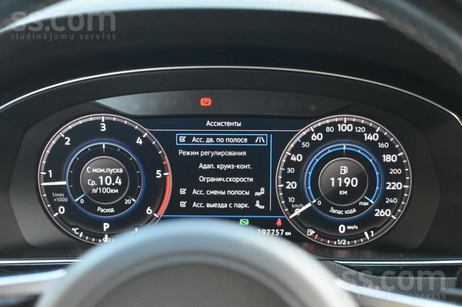 Pelēks Volkswagen Passat B8 2018 Rīga, ar dzinēja tilpumu 2.00 L un nobraukumu 198 tūkst. km par 13700 €, foto 11 vietnē AUTOMOTO.COM.LV