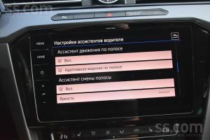 Pelēks Volkswagen Passat B8 2018 Rīga, ar dzinēja tilpumu 2.00 L un nobraukumu 198 tūkst. km par 13700 €, foto 17 vietnē AUTOMOTO.COM.LV