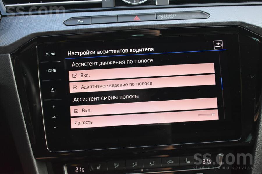 Pelēks Volkswagen Passat B8 2018 Rīga, ar dzinēja tilpumu 2.00 L un nobraukumu 198 tūkst. km par 13700 €, foto 17 vietnē AUTOMOTO.COM.LV