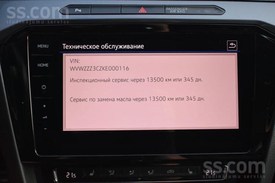Pelēks Volkswagen Passat B8 2018 Rīga, ar dzinēja tilpumu 2.00 L un nobraukumu 198 tūkst. km par 13700 €, foto 18 vietnē AUTOMOTO.COM.LV