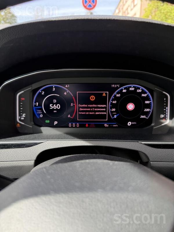 Volkswagen Passat B8 2019 RÄzekne vietnÄ PelÄks Volkswagen Passat B8 2019 RÄzekne, ar dzinÄja tilpumu 1.60 L un nobraukumu 253 tÅ«kst. km par 11500 ā¬, foto 11 vietnÄ AUTOMOTO.COM.LV