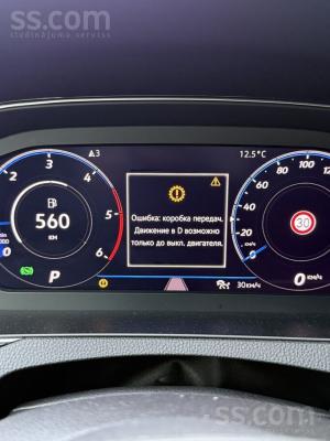 Grey Volkswagen Passat B8 2019 in Rezekne, with an engine capacity of 1.60 L and mileage of 253 thousand km for 11500 €, photo 18 on AUTOMOTO.COM.LV