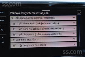 Grey Volkswagen Passat B8 2023 in Ventspils, with an engine capacity of 1.40 L and mileage of 147 thousand km for 20550 €, photo 27 on AUTOMOTO.COM.LV