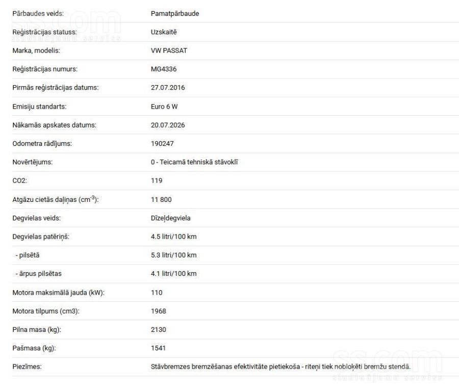 Красный Фольксваген Пассат Б8 2016 в Рига, объемом двигателя 2.00 л и пробегом 202 тыс. км за 11490 €, фото 11 на AUTOMOTO.COM.LV