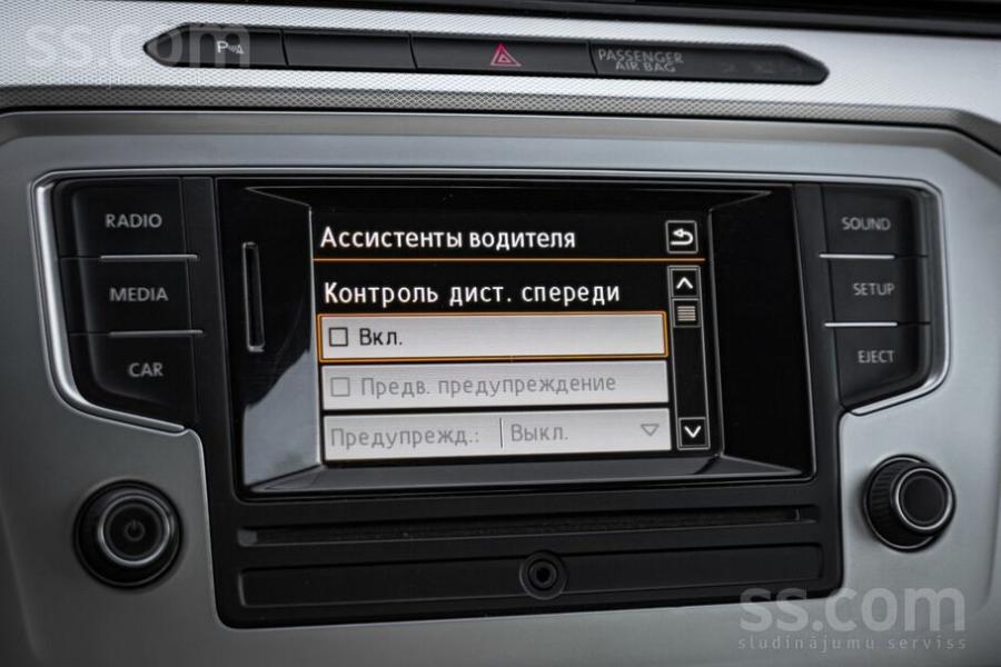 Volkswagen Passat B8 2015 in Riga, with an engine capacity of 2.00 L and mileage of 337 thousand km for 8995 €, photo 27 on AUTOMOTO.COM.LV