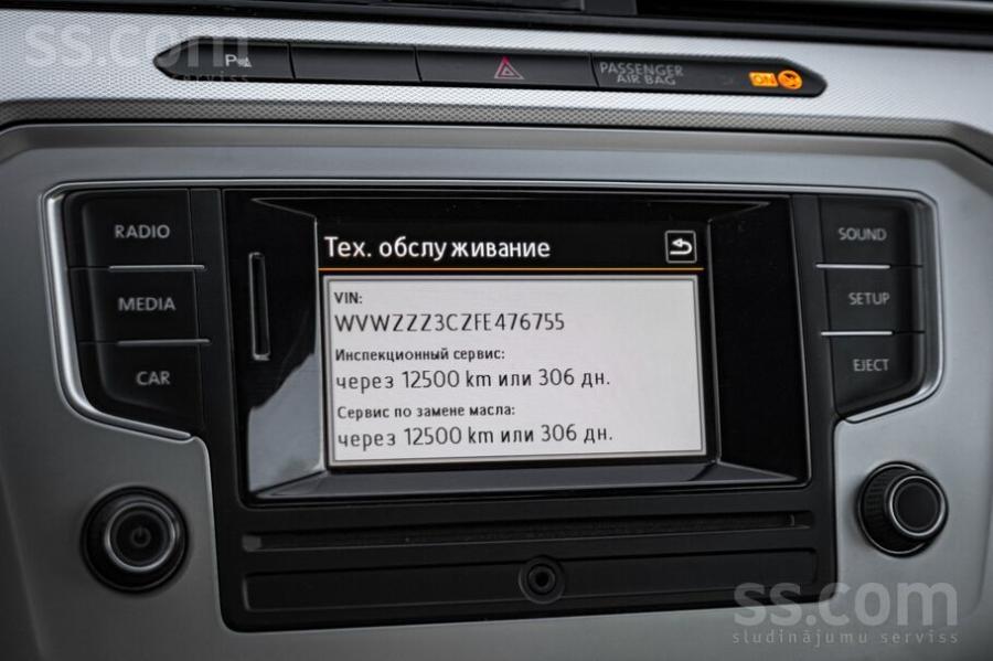 Volkswagen Passat B8 2015 in Riga, with an engine capacity of 2.00 L and mileage of 337 thousand km for 8995 €, photo 28 on AUTOMOTO.COM.LV