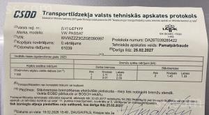 Volkswagen Passat B8 2015 Daugavpils, ar dzinēja tilpumu 2.00 L un nobraukumu 61 tūkst. km par 12350 €, foto 12 vietnē AUTOMOTO.COM.LV