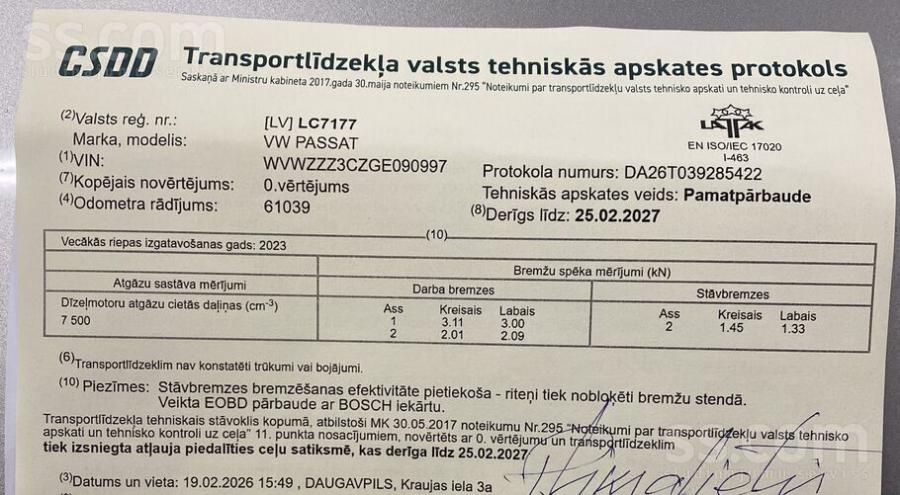 Volkswagen Passat B8 2015 Daugavpils, ar dzinēja tilpumu 2.00 L un nobraukumu 61 tūkst. km par 12350 €, foto 12 vietnē AUTOMOTO.COM.LV