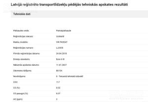 Volkswagen Passat B8 2018 Rīga, ar dzinēja tilpumu 1.40 L un nobraukumu 90 tūkst. km par 13000 €, foto 11 vietnē AUTOMOTO.COM.LV